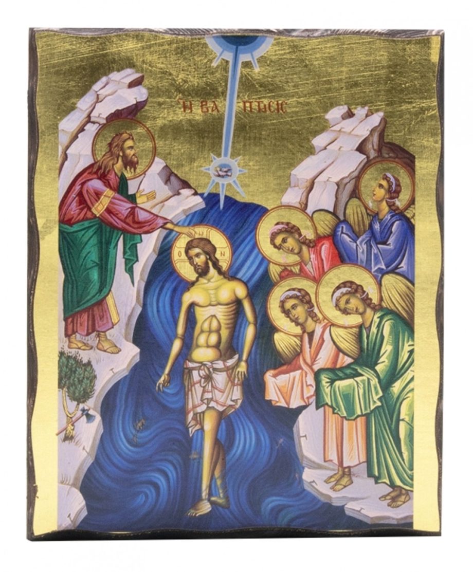 Icon - religious gifts and Laboratorio Gruppo Liturgico